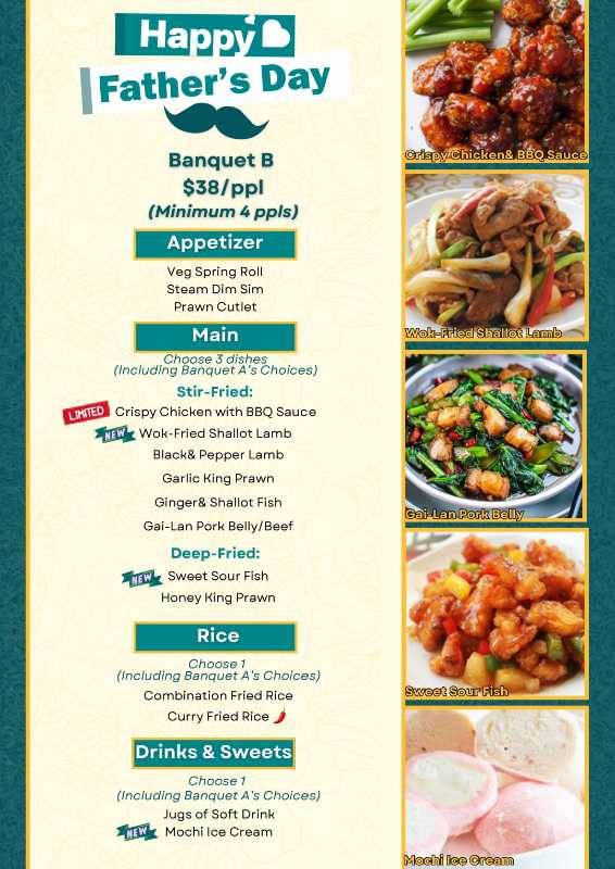 Menu at China Flute Chinese Restaurant, Wurtulla