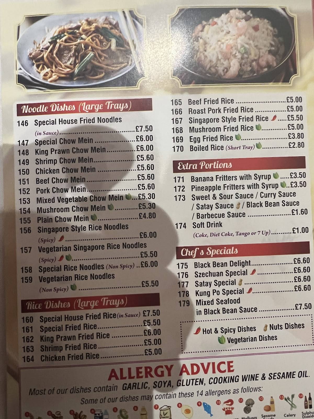 Menu at China Palace restaurant, Bourne