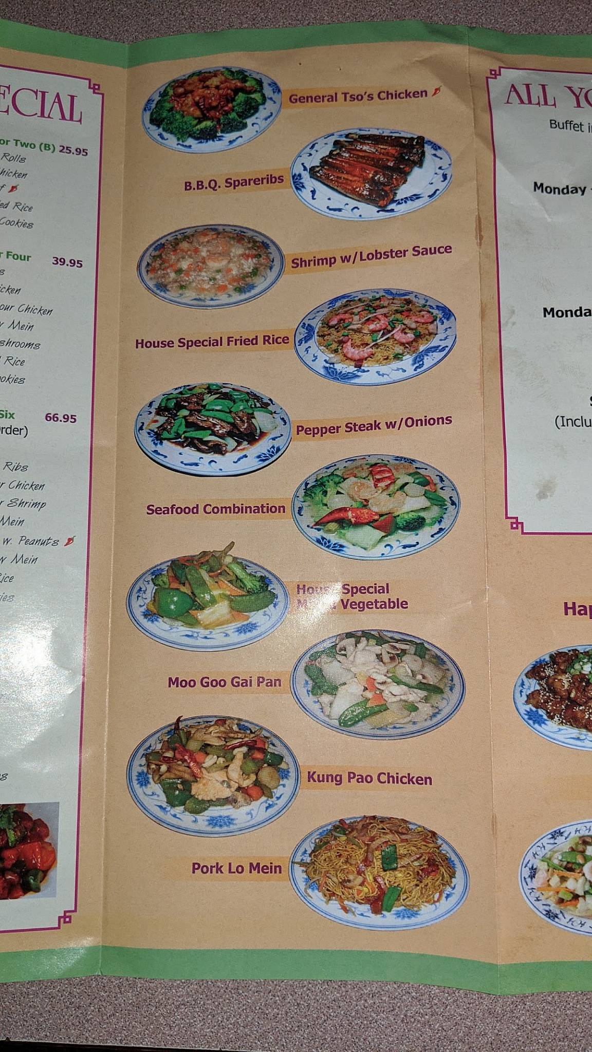 Menu at China Wok Buffet restaurant, Goderich