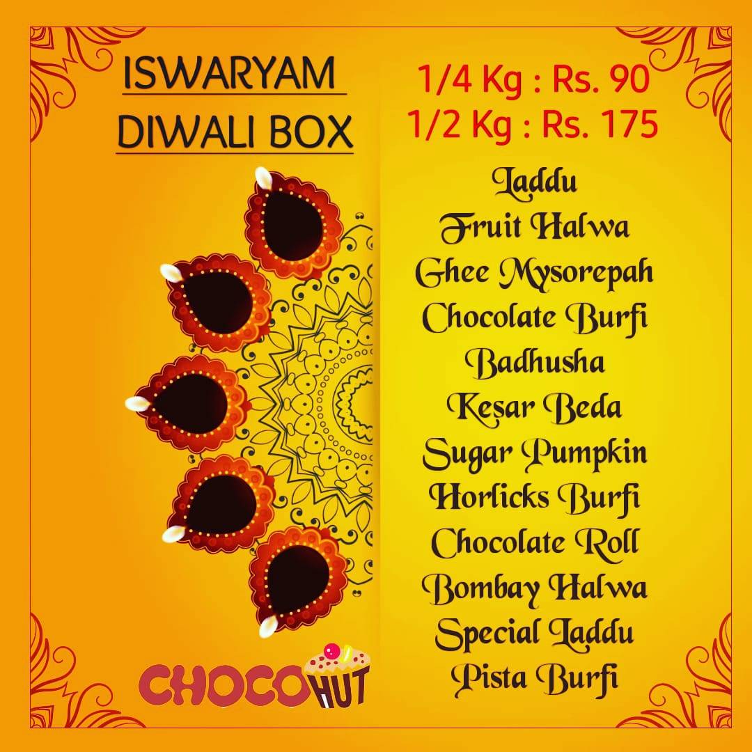 Menu at Choco Hut Bakery, Tirunelveli