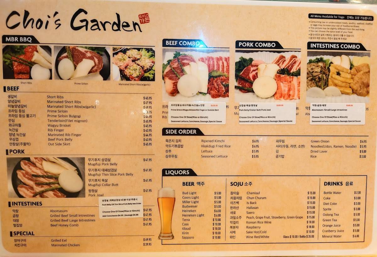 Menu at Choi’s Garden Korean bbq, Honolulu