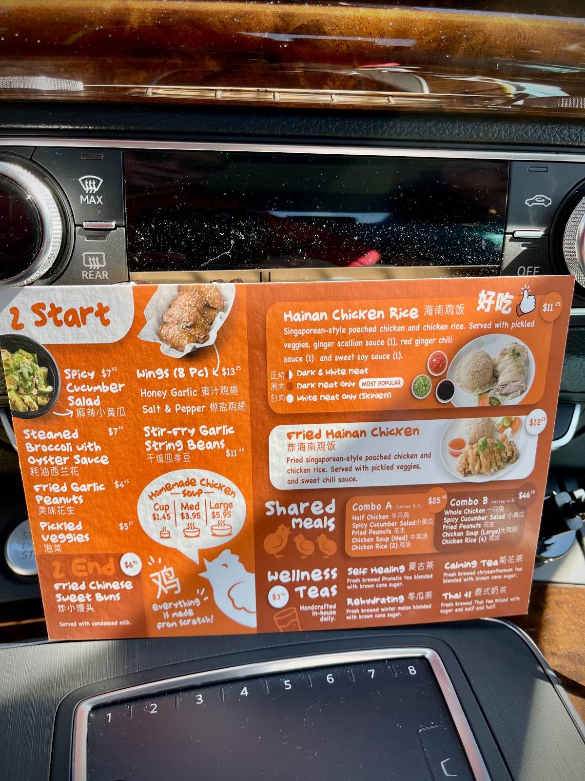 Menu at Cluck2Go restaurant, Arcadia