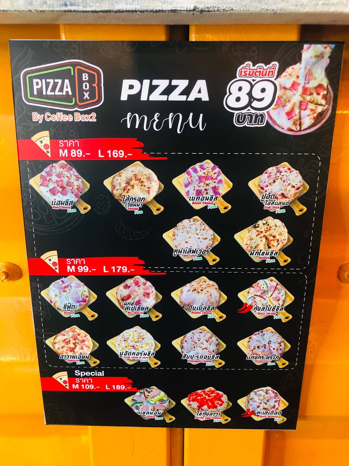 Menu at Coffee Box 1 & Pizza cafe, Bangkok, ชายทะเลบางขุนเทียน