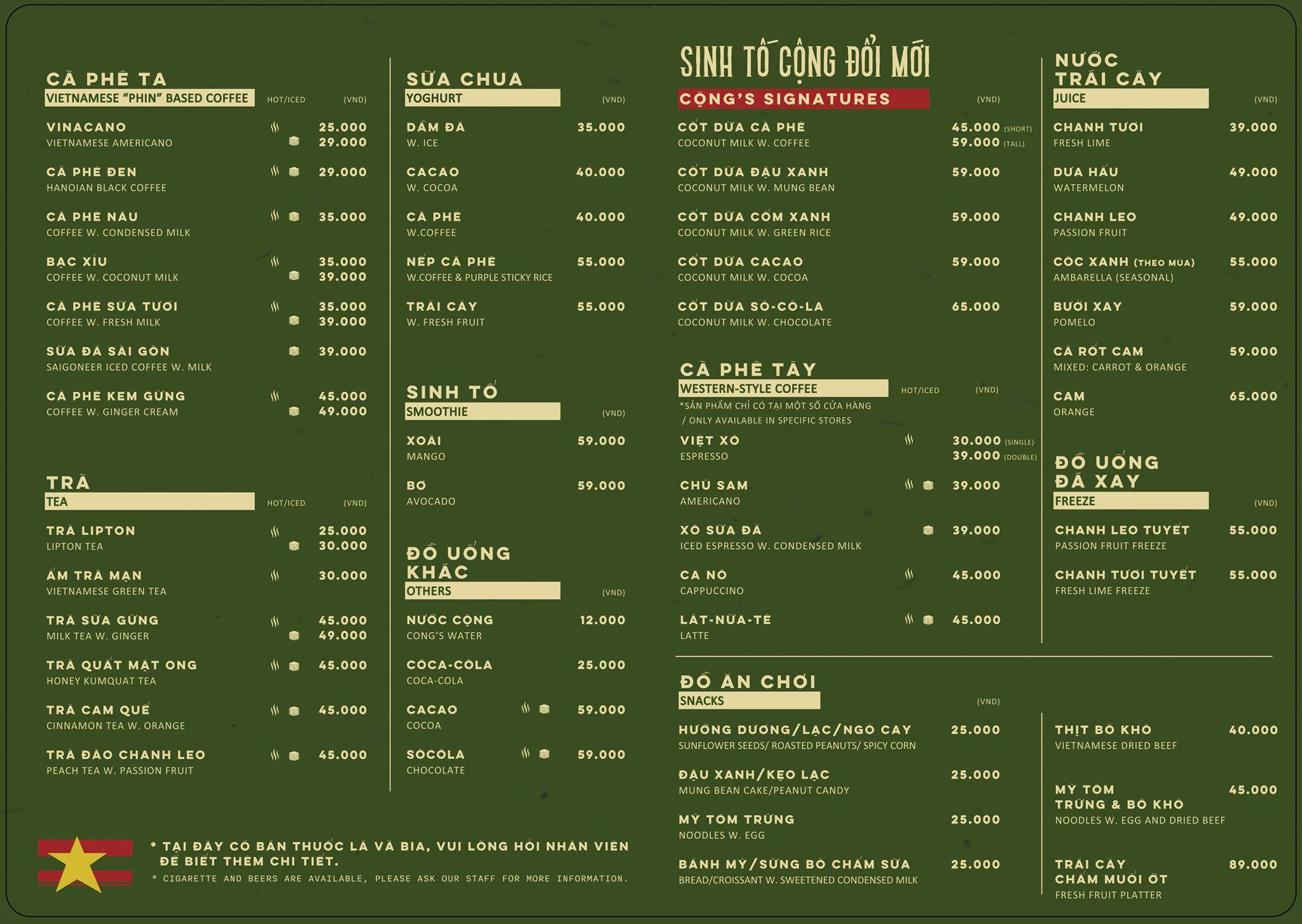 Menu at Cong Cafe, Hanoi, 11 Đ. Nguyễn Văn Huyên