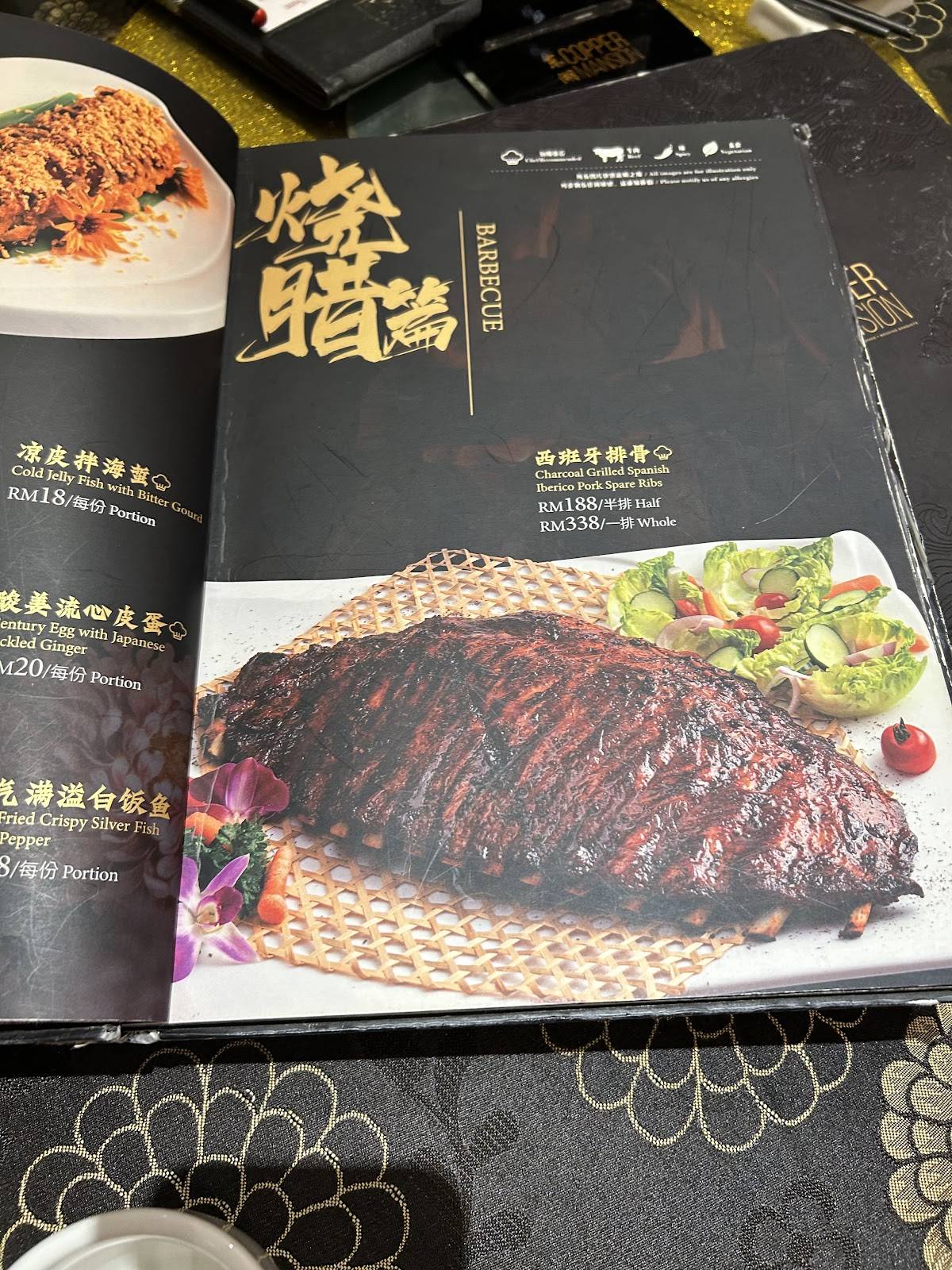 Menu at Copper Mansion USJ restaurant, Subang Jaya, 838