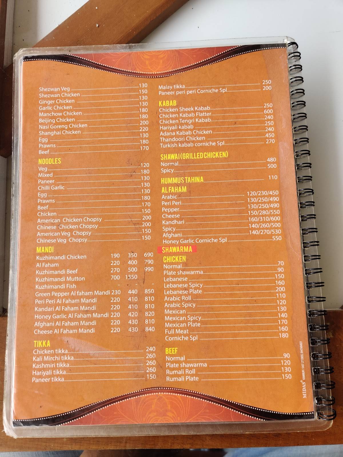 Menu at Corniche Restaurant, Kannur