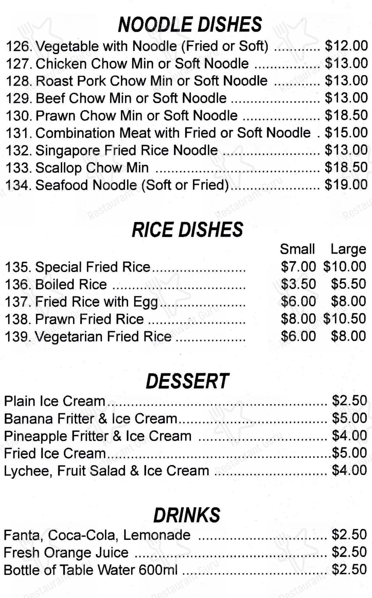 Menu at Wing Ho Chinese Restaurant, Cowes