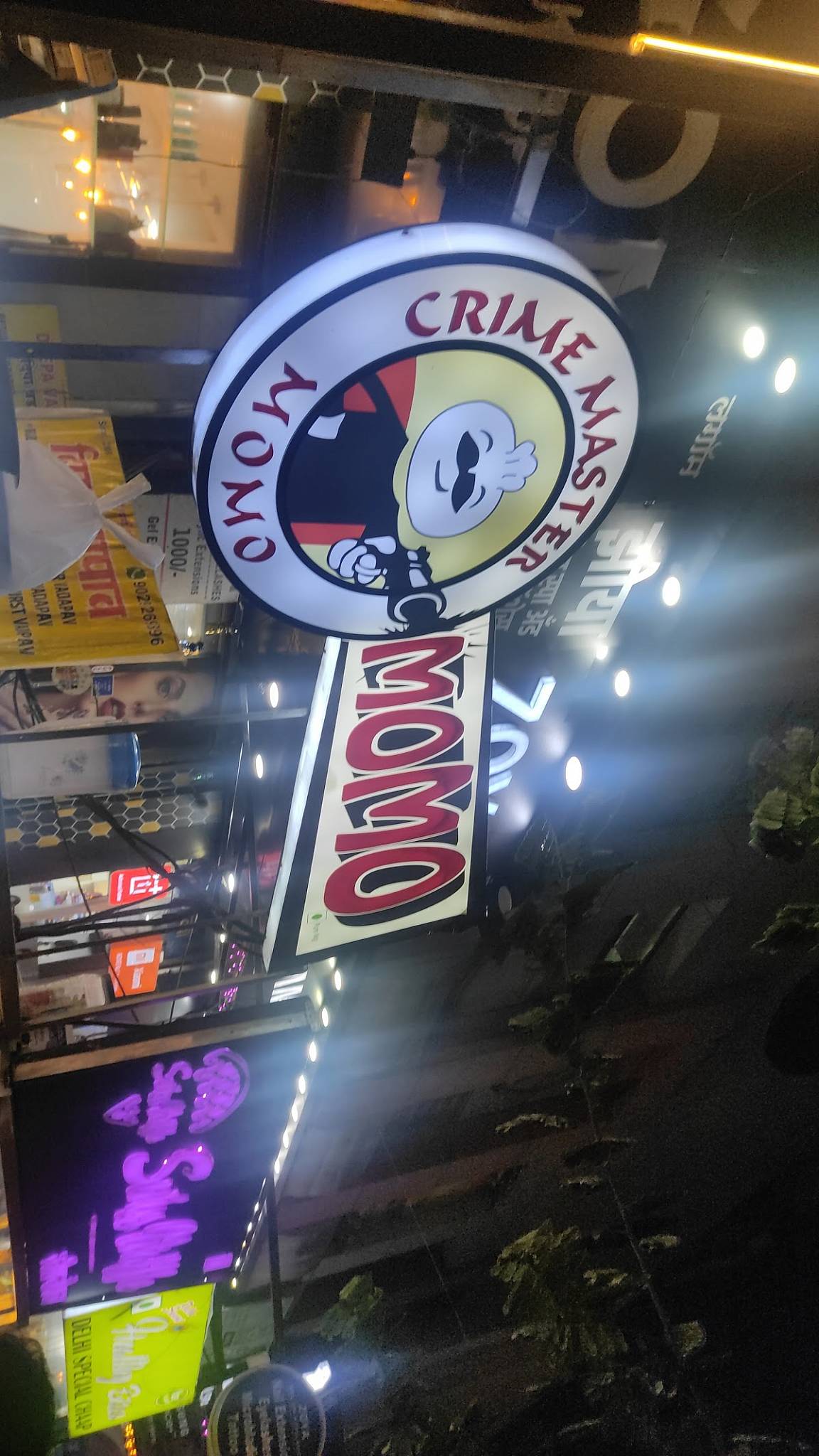 Menu at Crime Master Momo, Mumbai, Shop No. 72