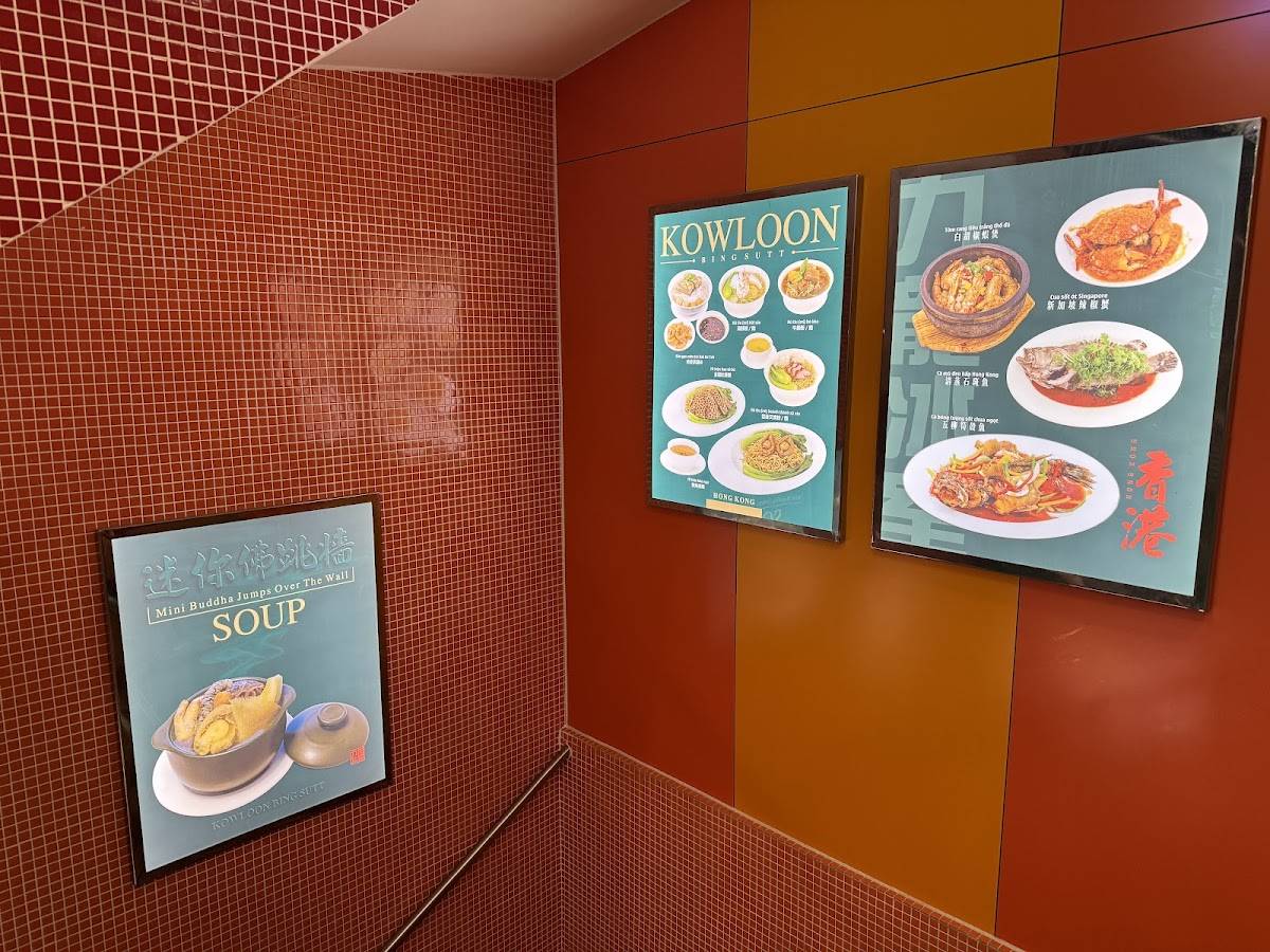 Menu at Cửu Long Quán restaurant, Ho Chi Minh City, 76 Bùi Hữu Nghĩa