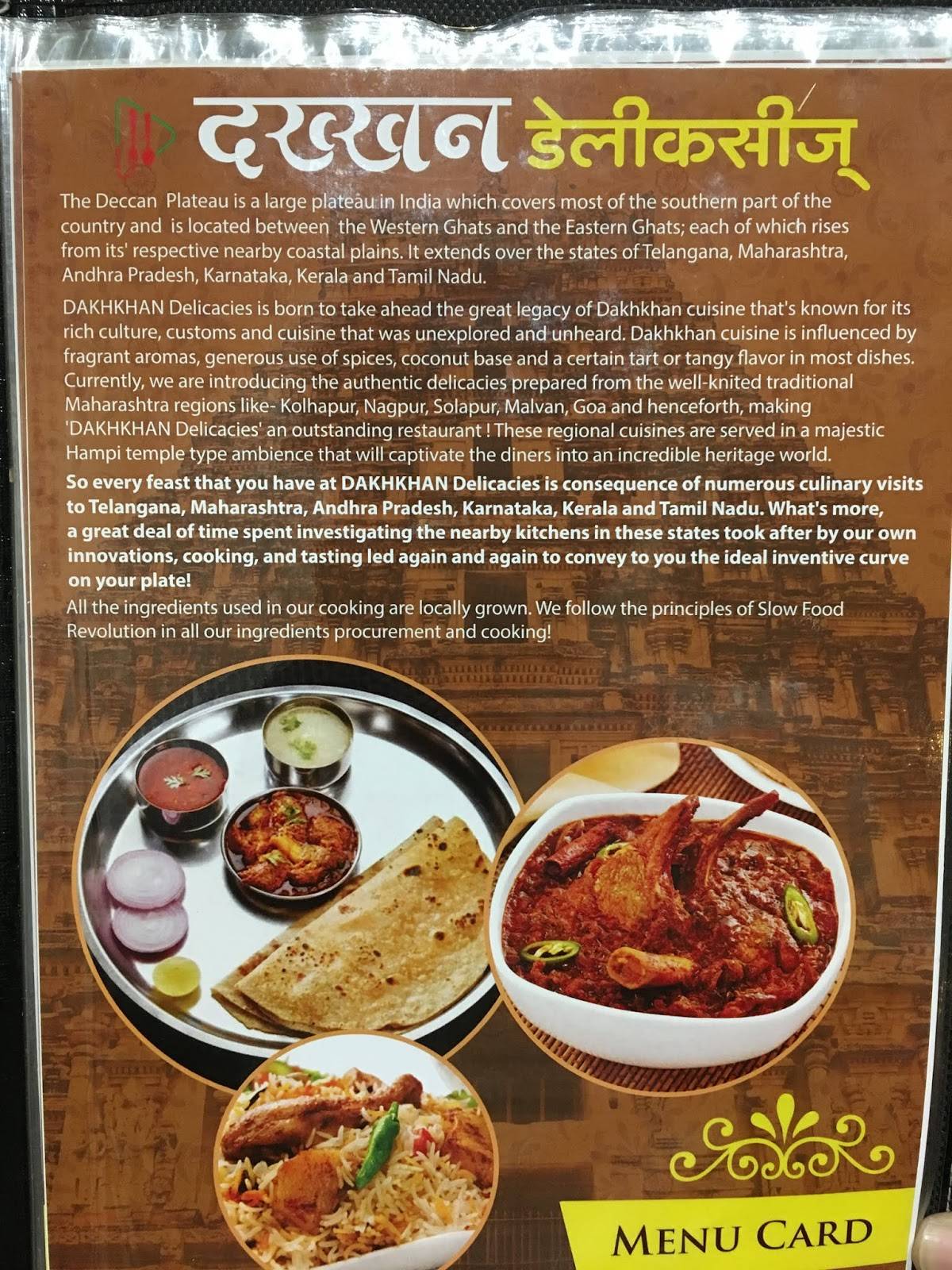 Menu at DAKKHAN DELICACIES, Pune
