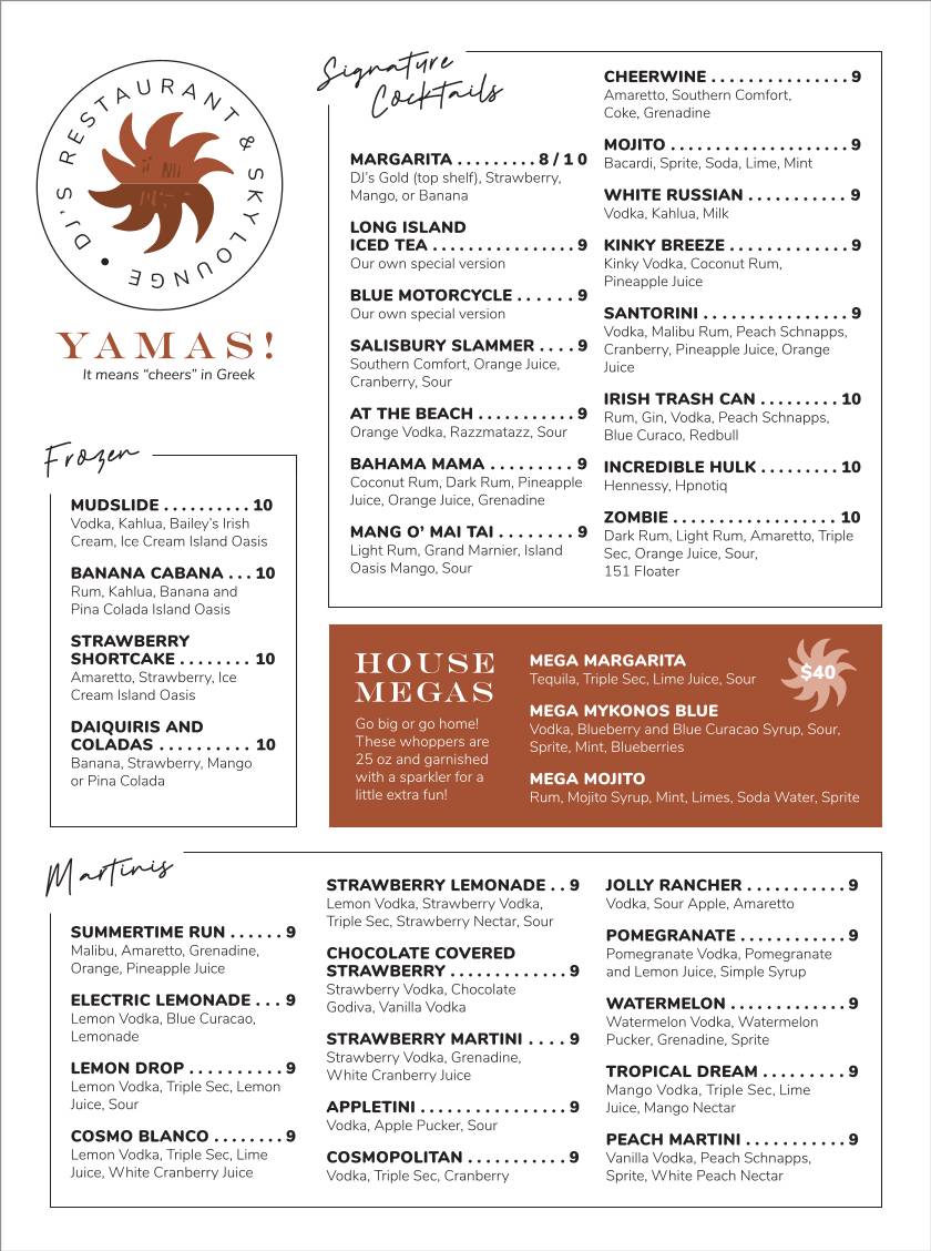 Menu at DJ's Restaurant, Salisbury