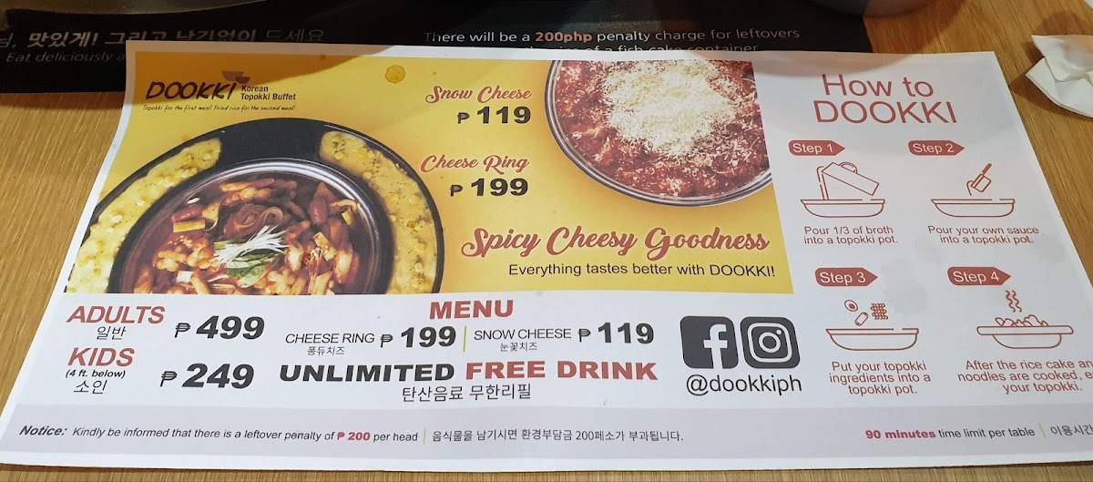 Menu at DOOKKI - SM North EDSA restaurant, Quezon City