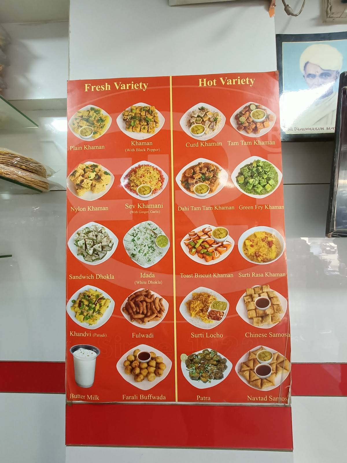 Menu at Das Surti Khaman, Ahmedabad, Ahmedabad