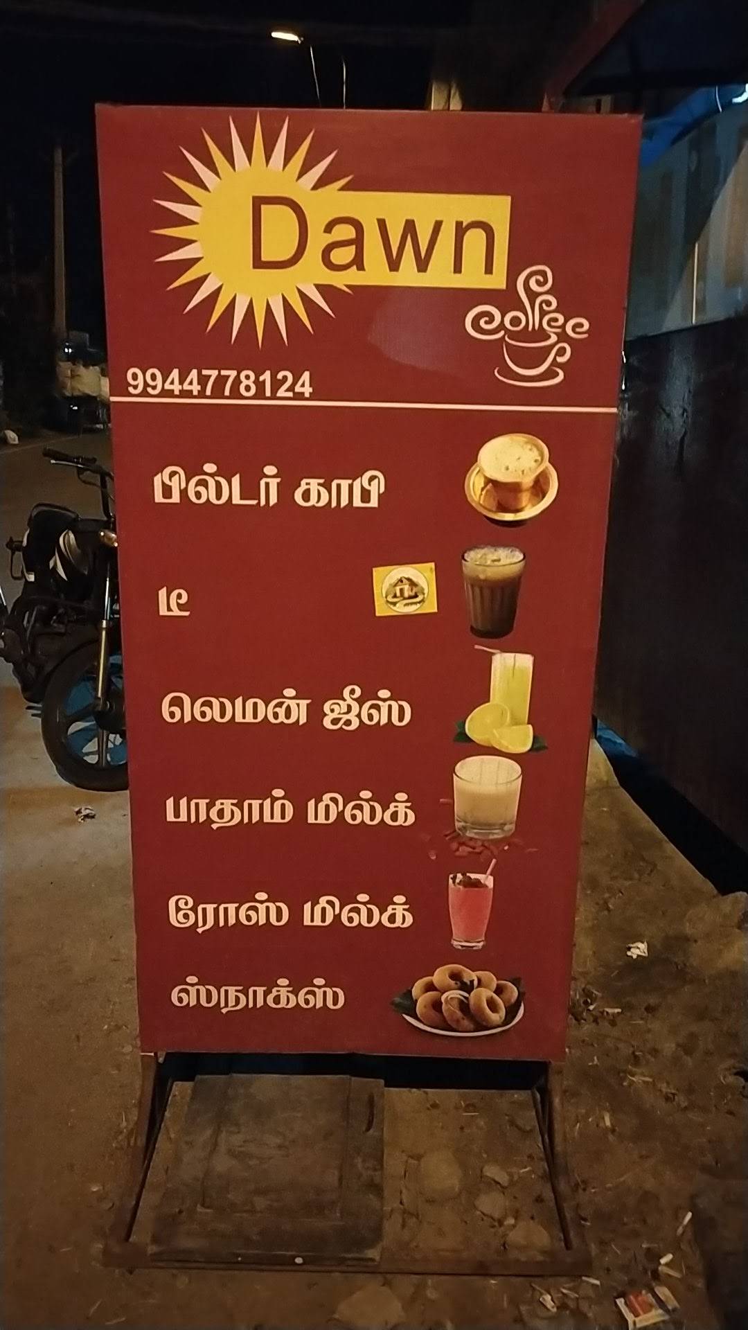 Menu at Dawn coffee, Coimbatore