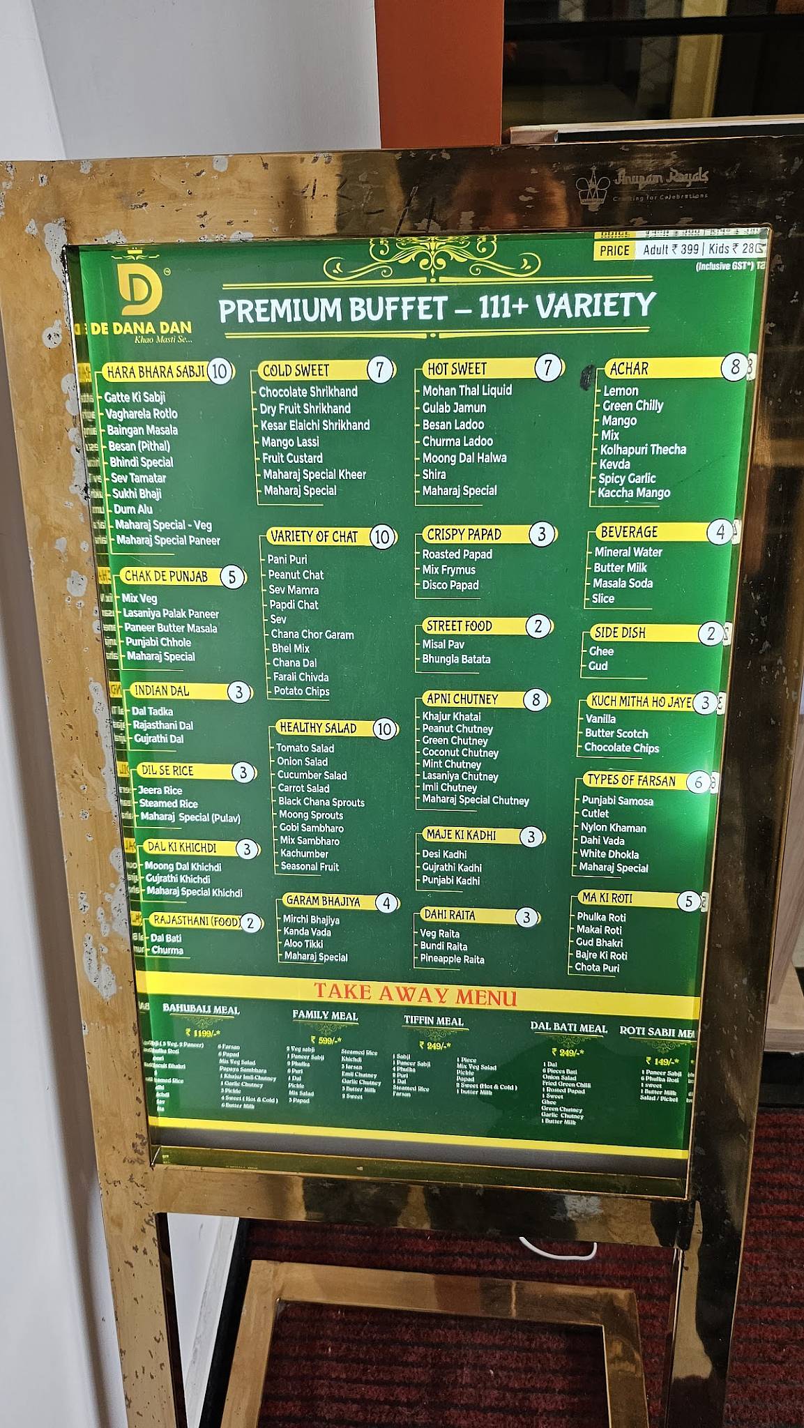 Menu at De Dana Dan Restaurant Baner, Pune