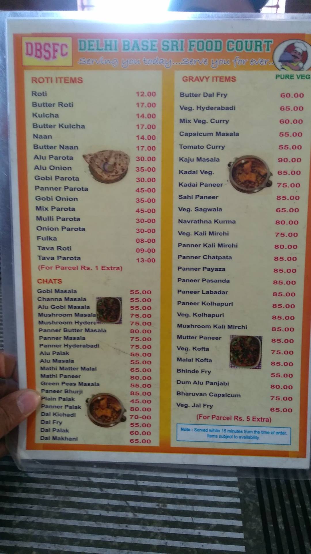 Menu at Delhi Base Sri Food Court, Bengaluru, RMW5+5HQ