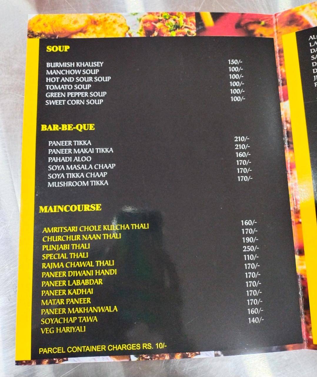 Menu at Delhi Street food, Pune
