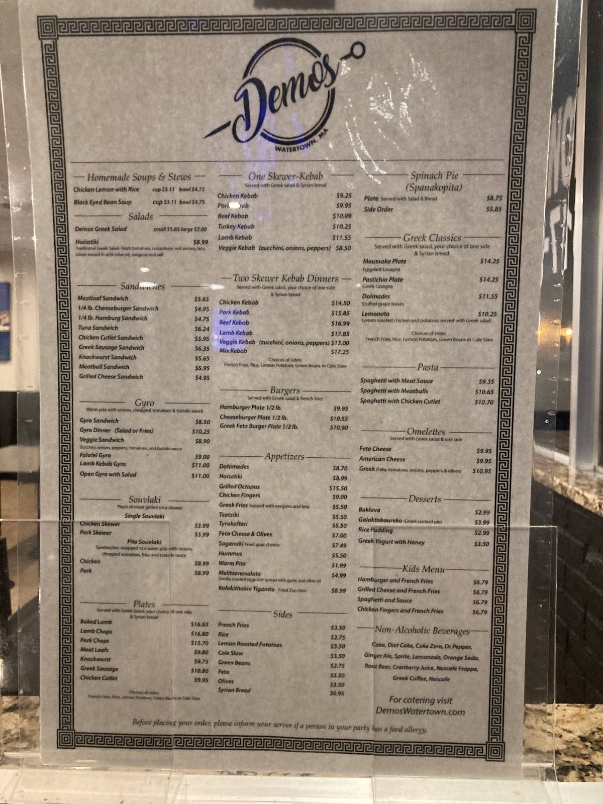 Menu at Demos Watertown restaurant, Watertown, 64 Mt Auburn St