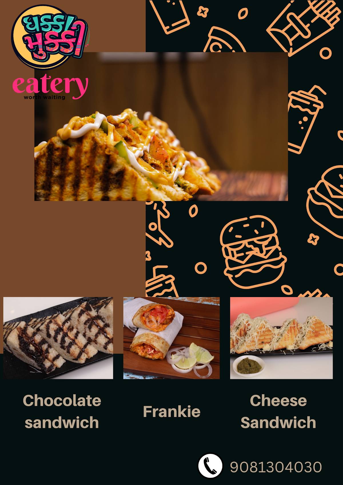 Menu at Dhakka Mukki Eatery - Dahegam, Dahegam