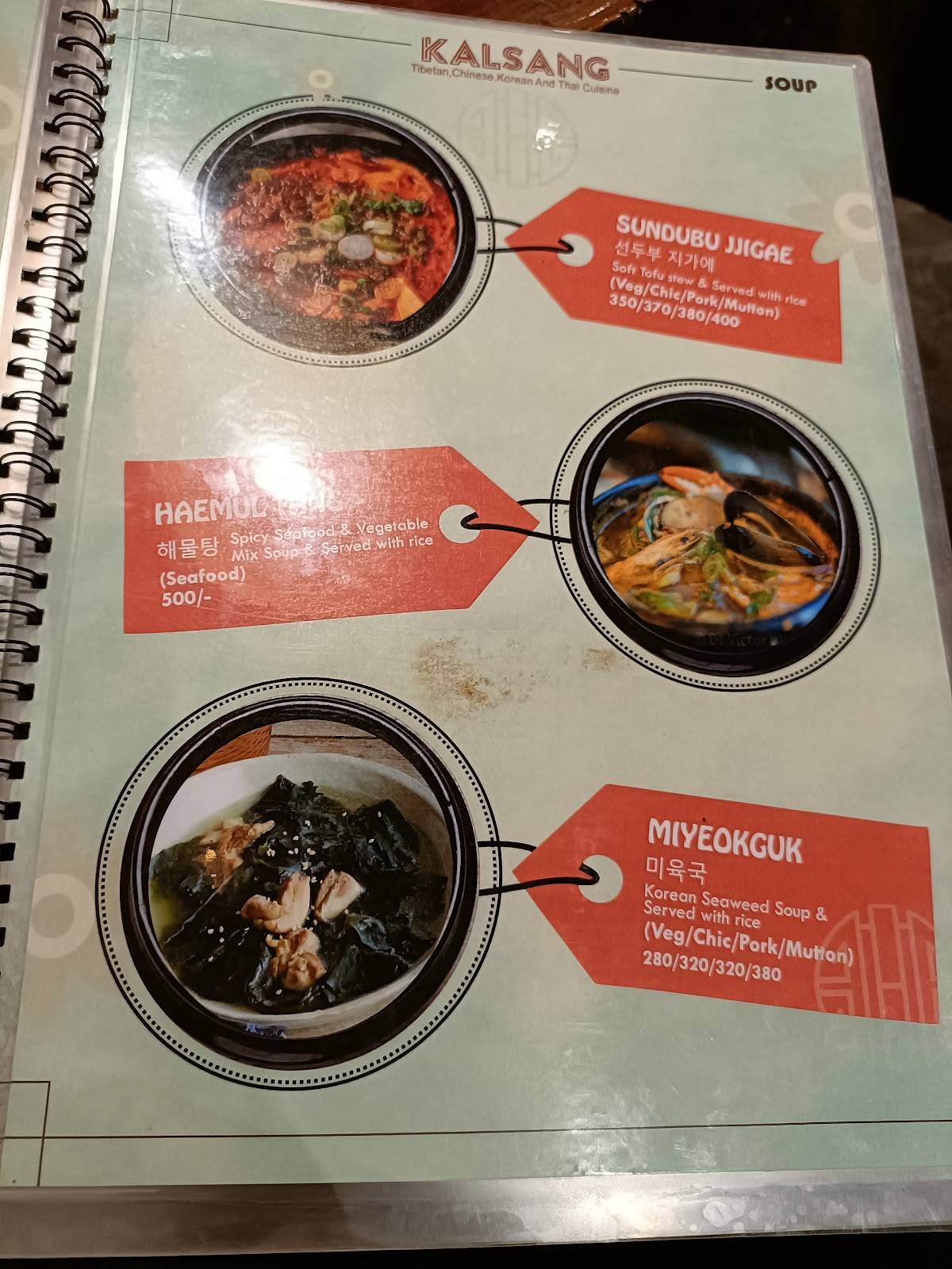 Menu at Kalsang Cafe and Restaurant, Dharamshala