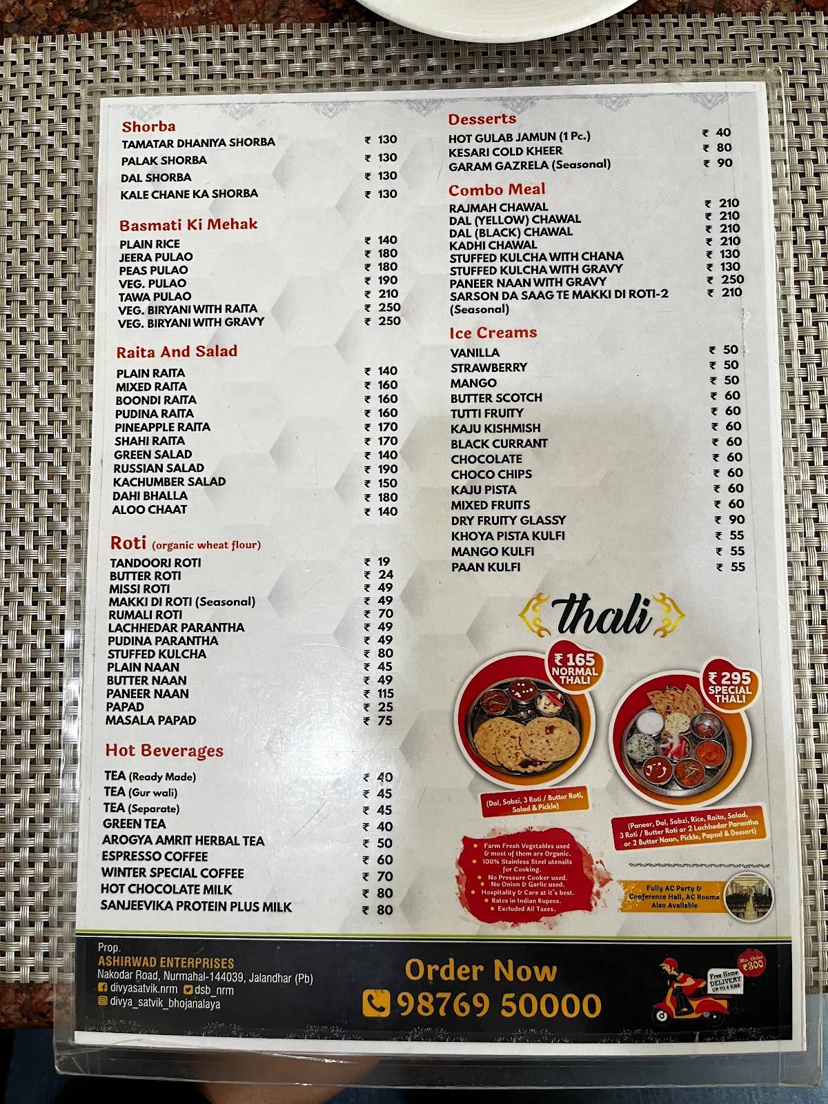 Menu at Divya Satvik Bhojanalaya, Nurmahal, Nakodar - Nurmahal Rd