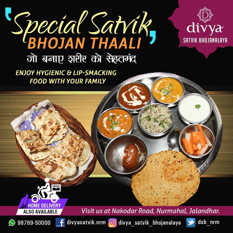 Menu at Divya Satvik Bhojanalaya, Nurmahal, Nakodar - Nurmahal Rd