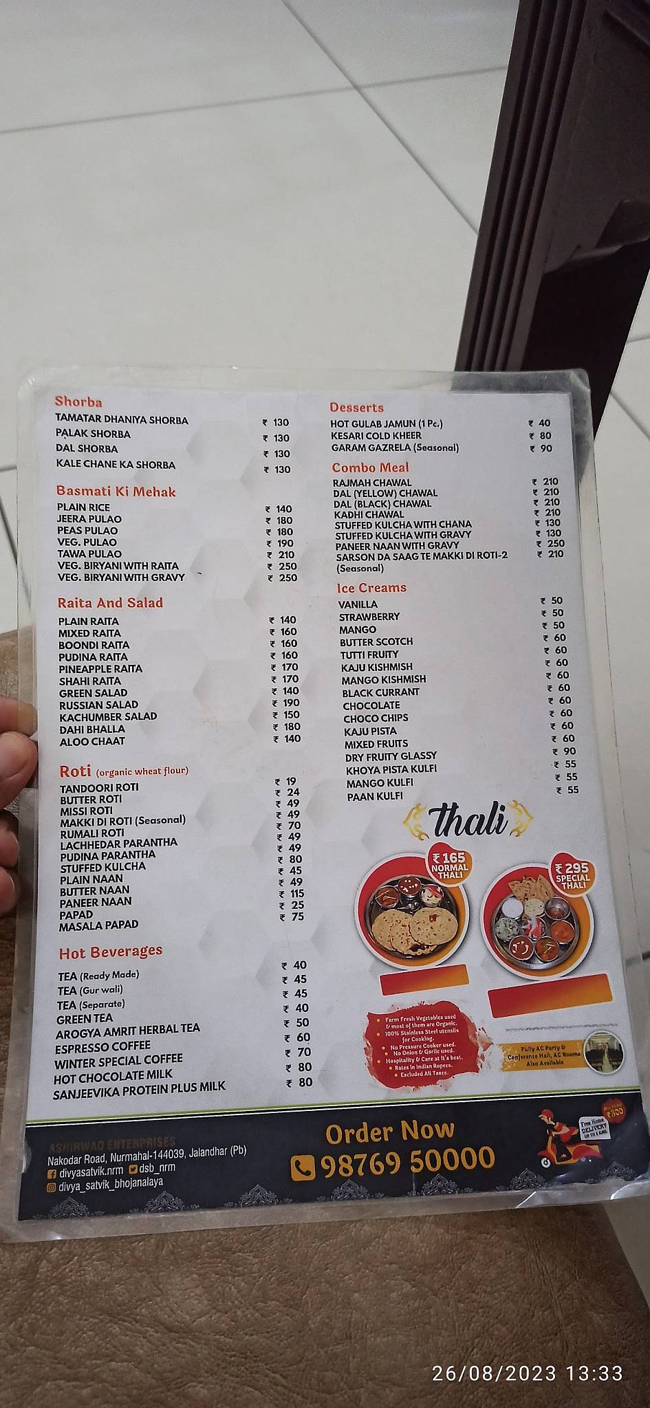 Menu at Divya Satvik Bhojanalaya, Nurmahal, Nakodar - Nurmahal Rd