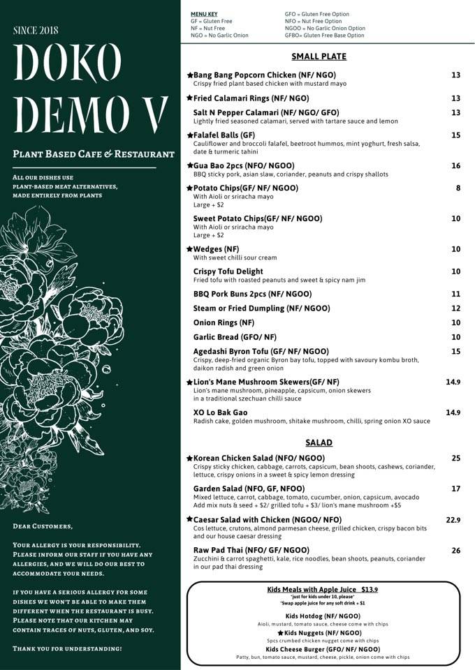 Menu at Doko Demo V restaurant, Burleigh Waters