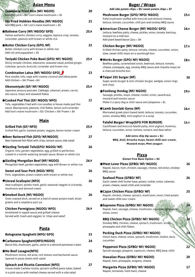 Menu at Doko Demo V restaurant, Burleigh Waters