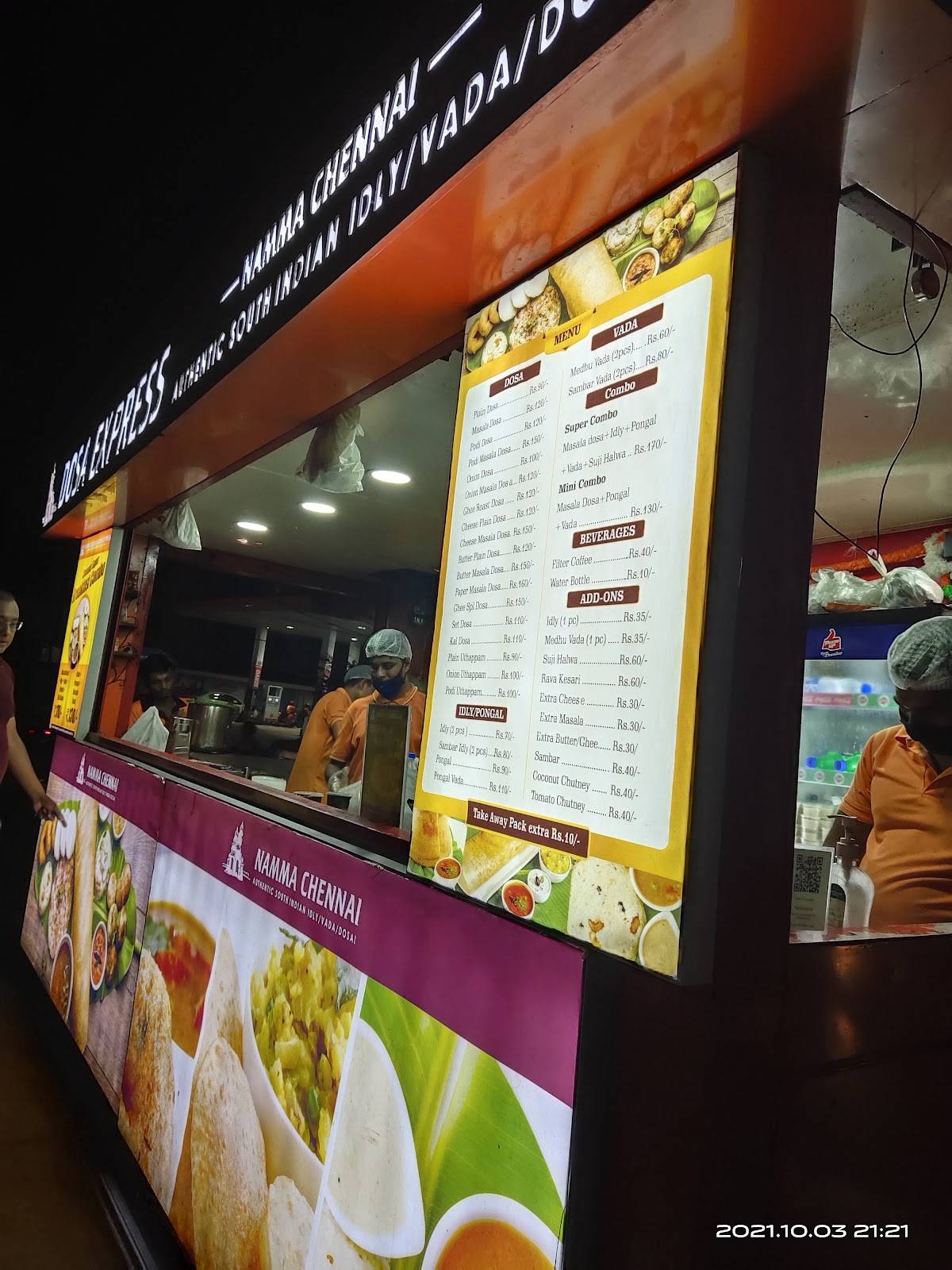Menu at Dosa Express Namma Chennai, Guwahati