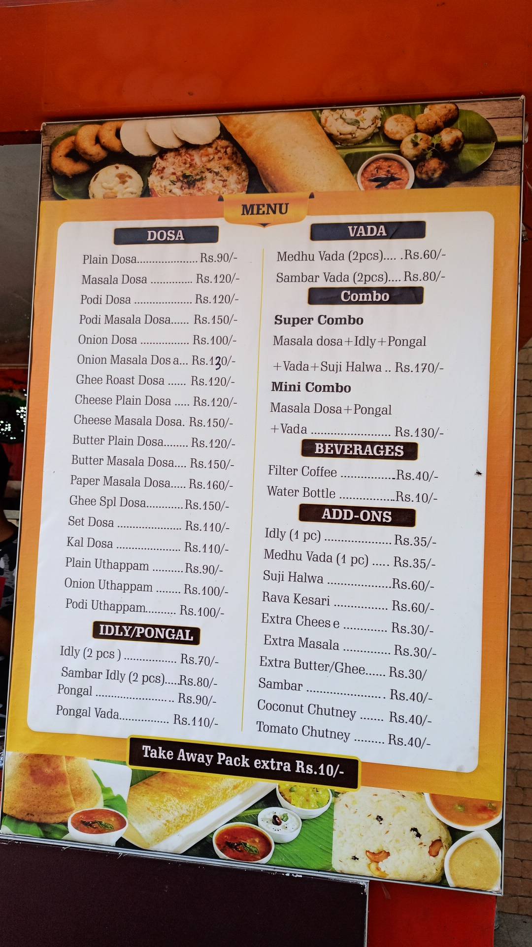 Menu at Dosa Express Namma Chennai, Guwahati
