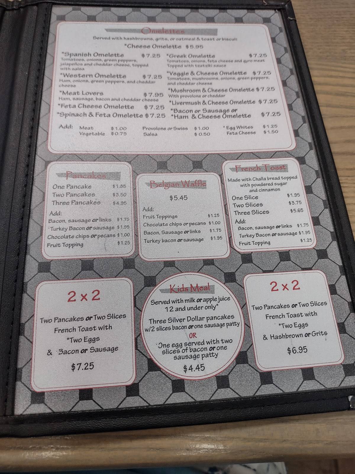 Menu at East 74 Restaurant, Matthews, Monroe Rd