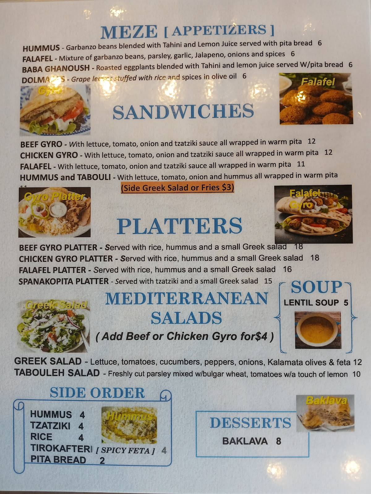 Menu at Edge Eatery restaurant, Saint Petersburg