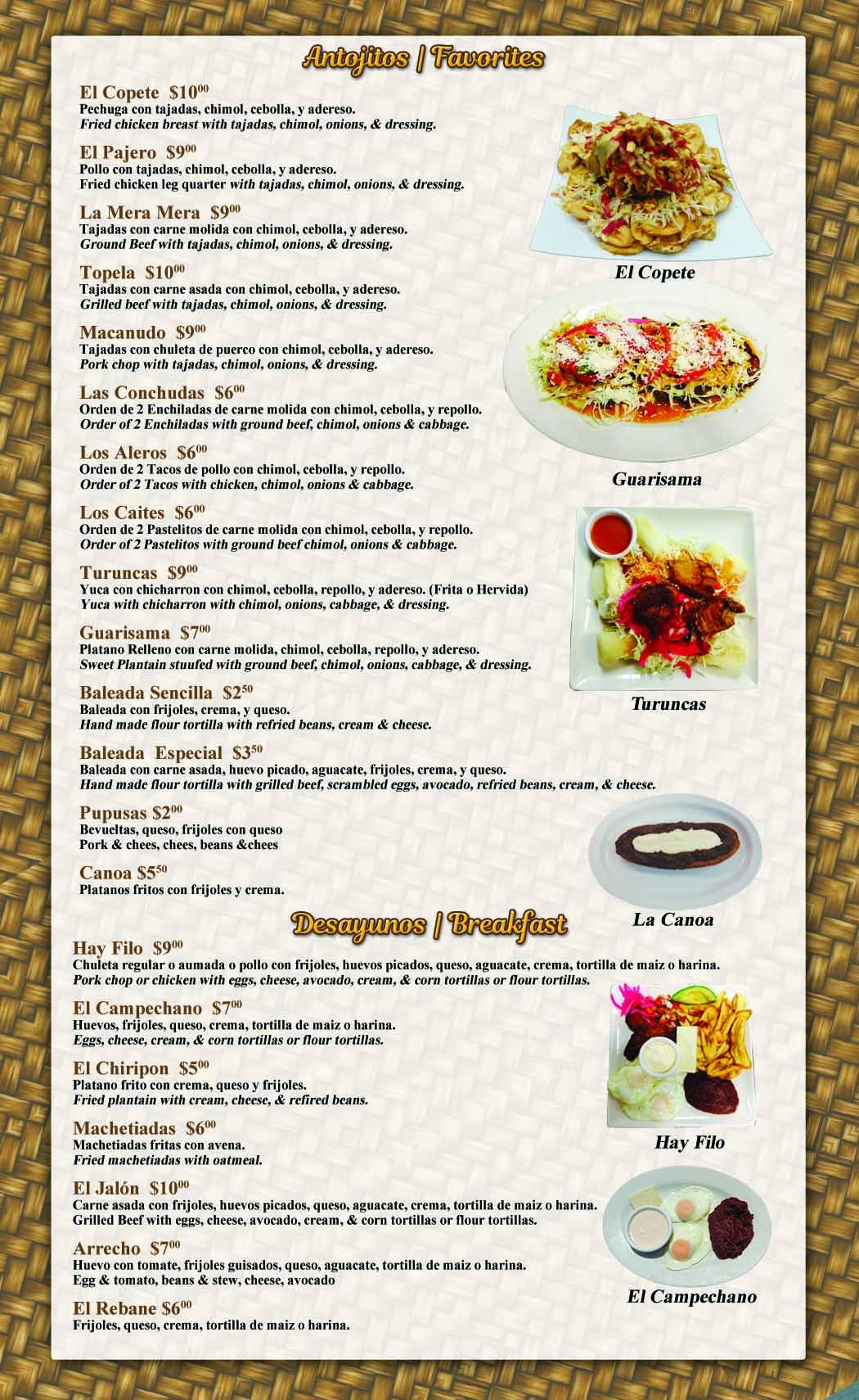 Menu at El Catrachito restaurant, Houston