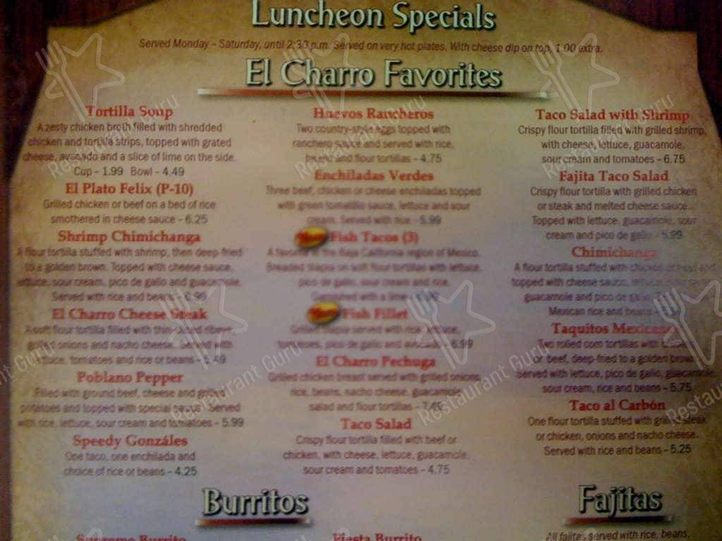 Menu at El Charro restaurant, Senatobia, 109 Hwy 51 s