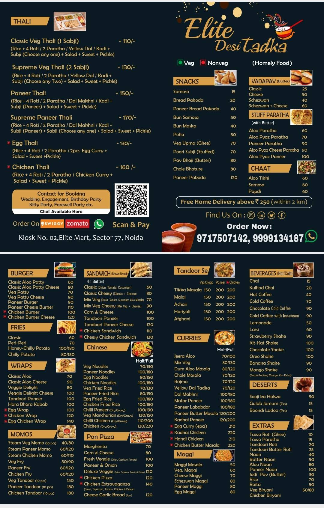 Menu at Elite Desi Tadka, Noida