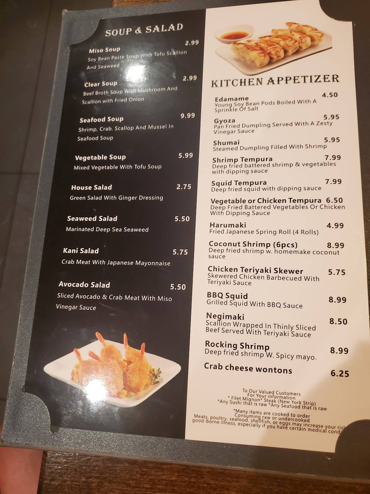 Menu at Volcano restaurant, Elizabeth City