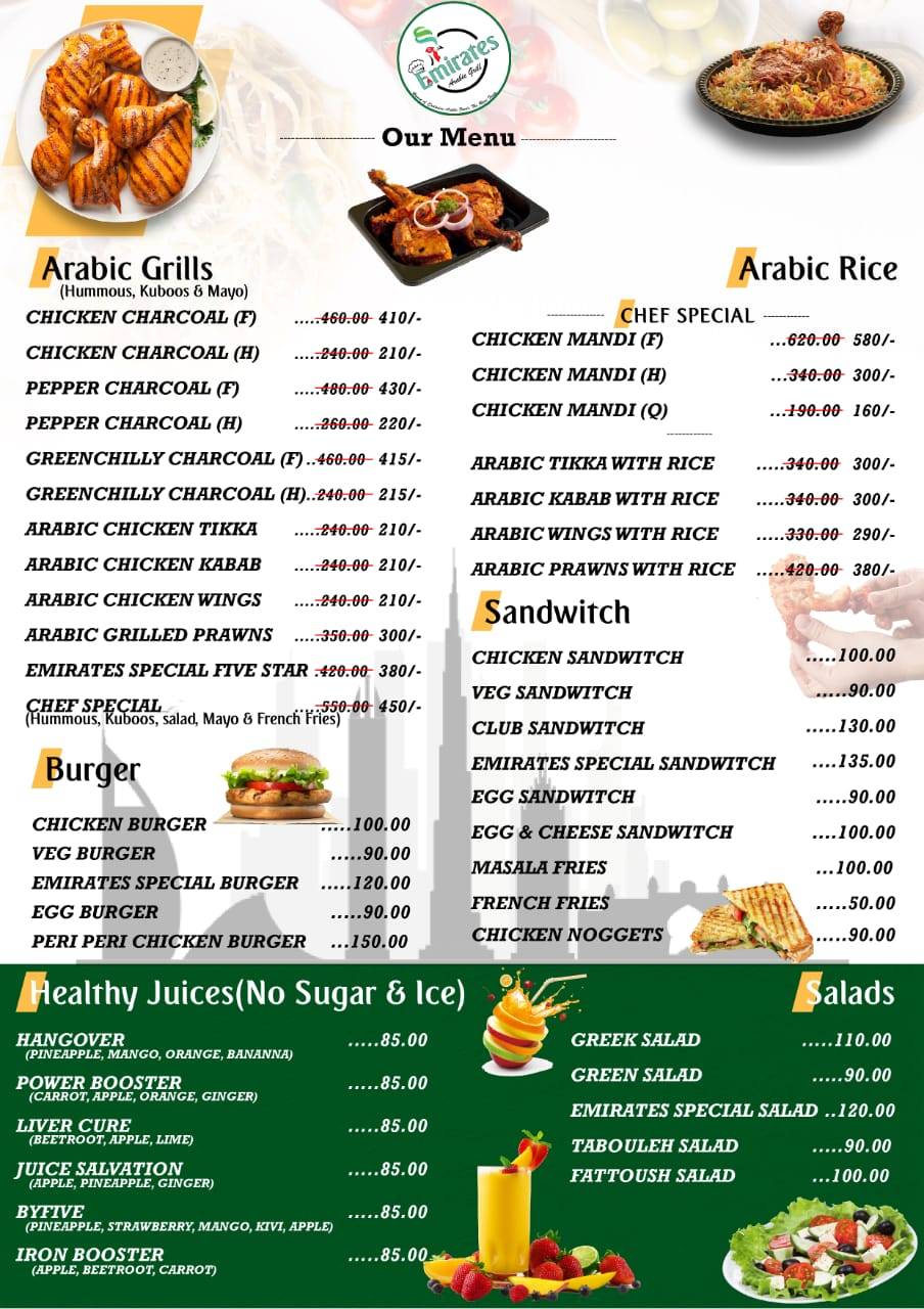 Menu at Emirates Arabic Grill, Bengaluru