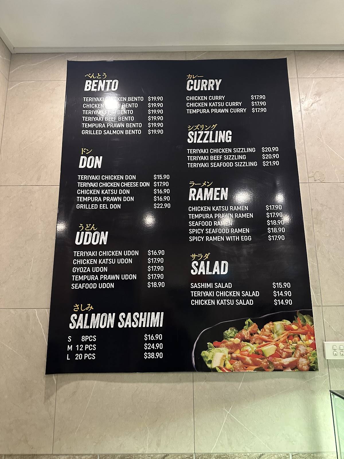 Menu at Sushi Go restaurant, Ermington
