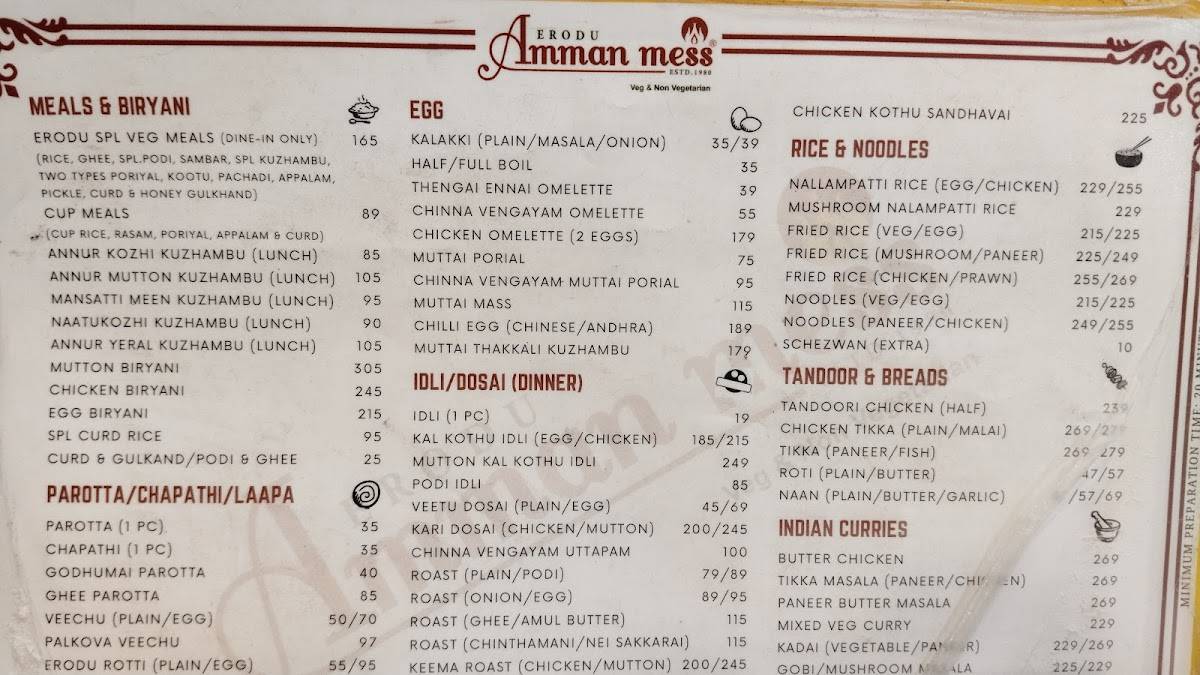 Menu at Erode Amman Mess, Chennai, 138