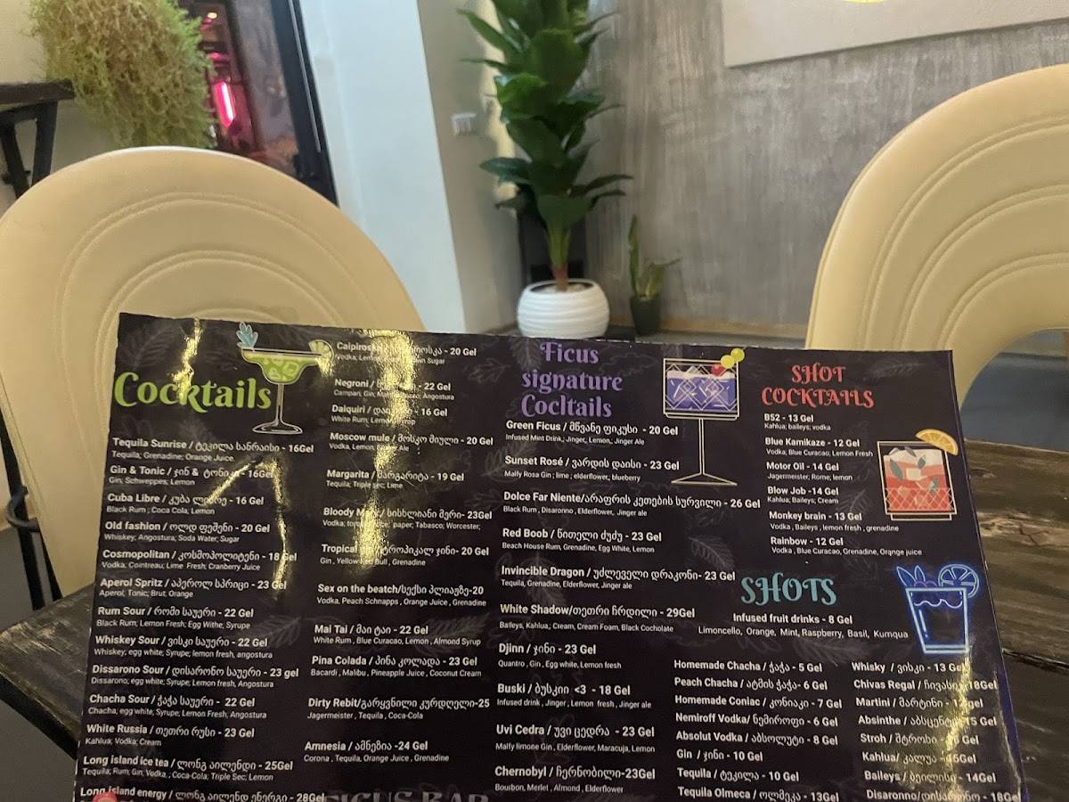 Menu at FICUS BAR, Tbilisi