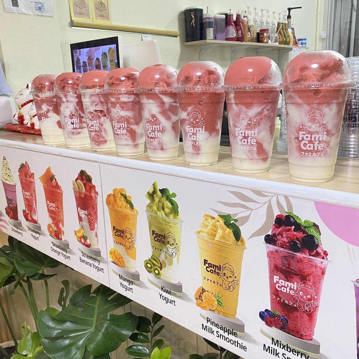 Menu at Fami Cafe ฟามิคาเฟ่ นวมินทร์ 93, Bangkok