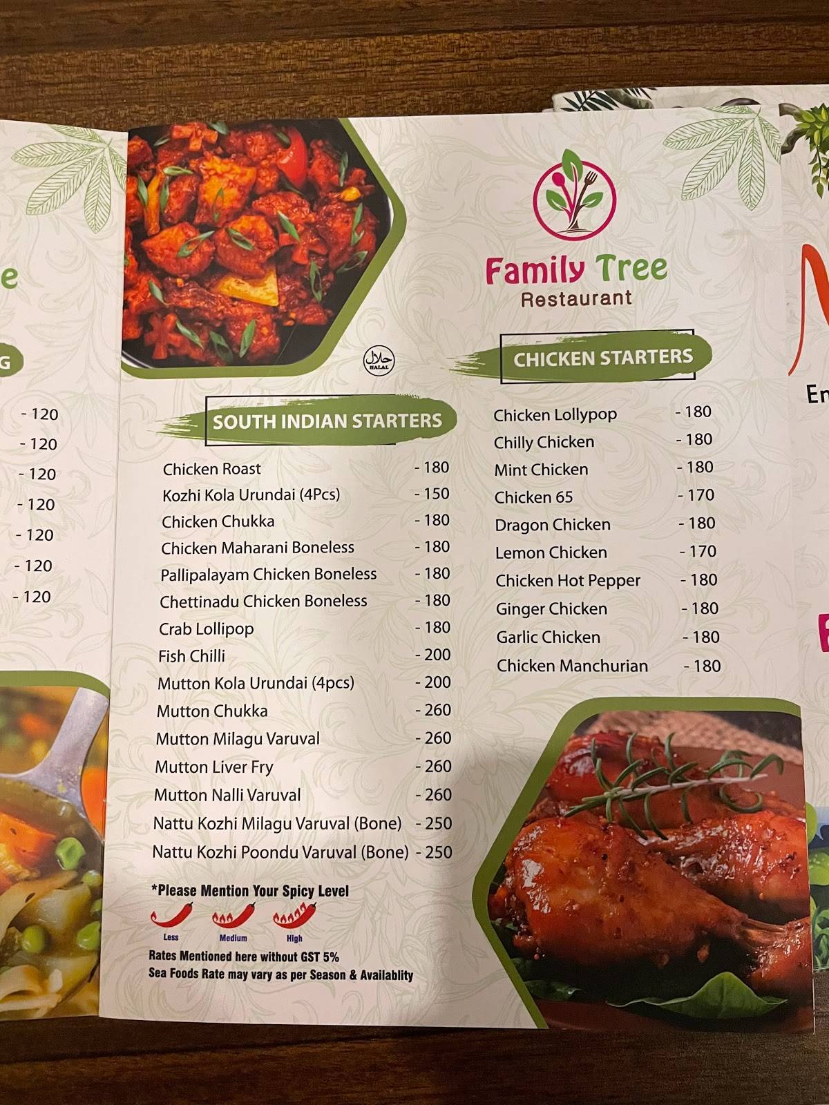 Menu at Family Tree Restaurant, Coimbatore