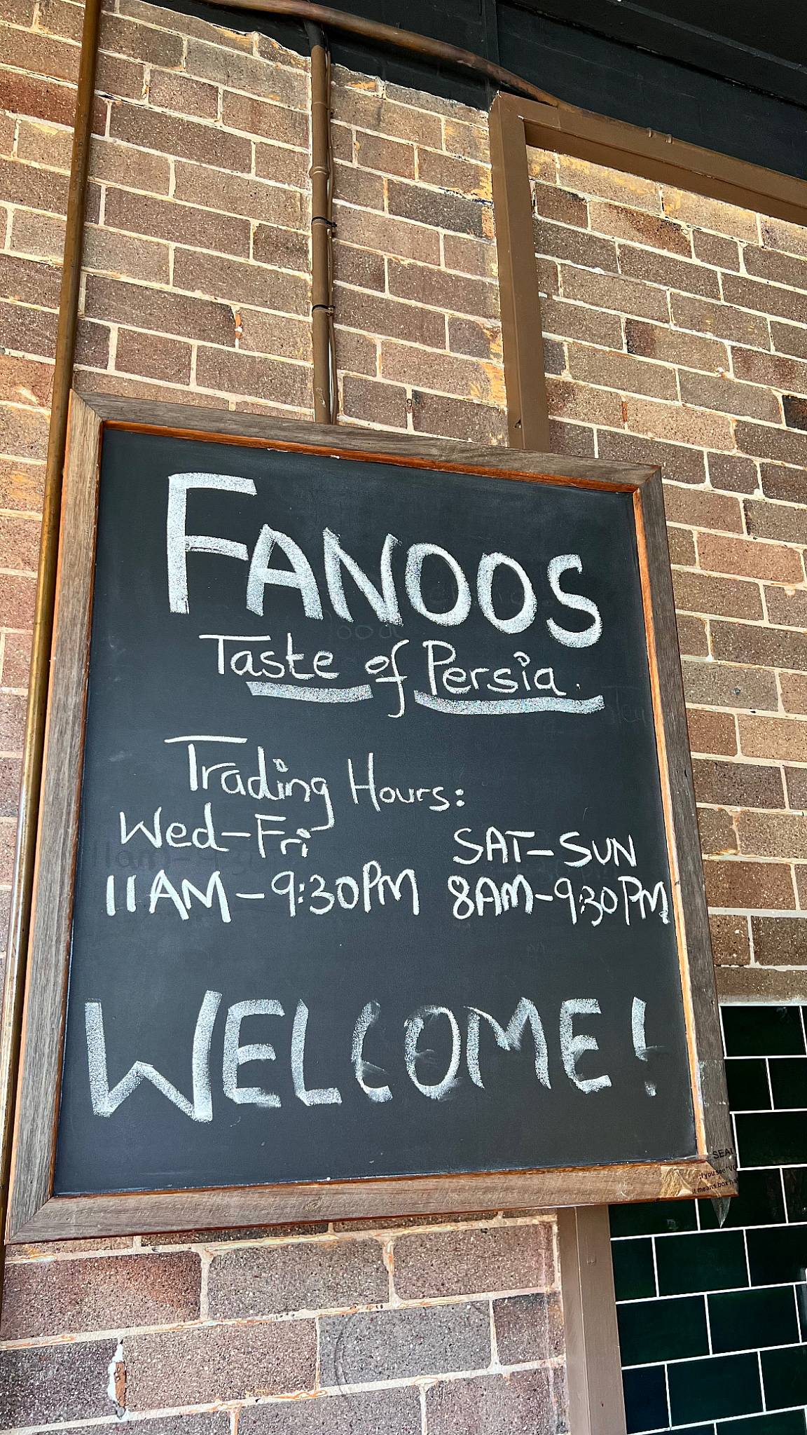 Menu at Fanoos Persian restaurant, Haberfield