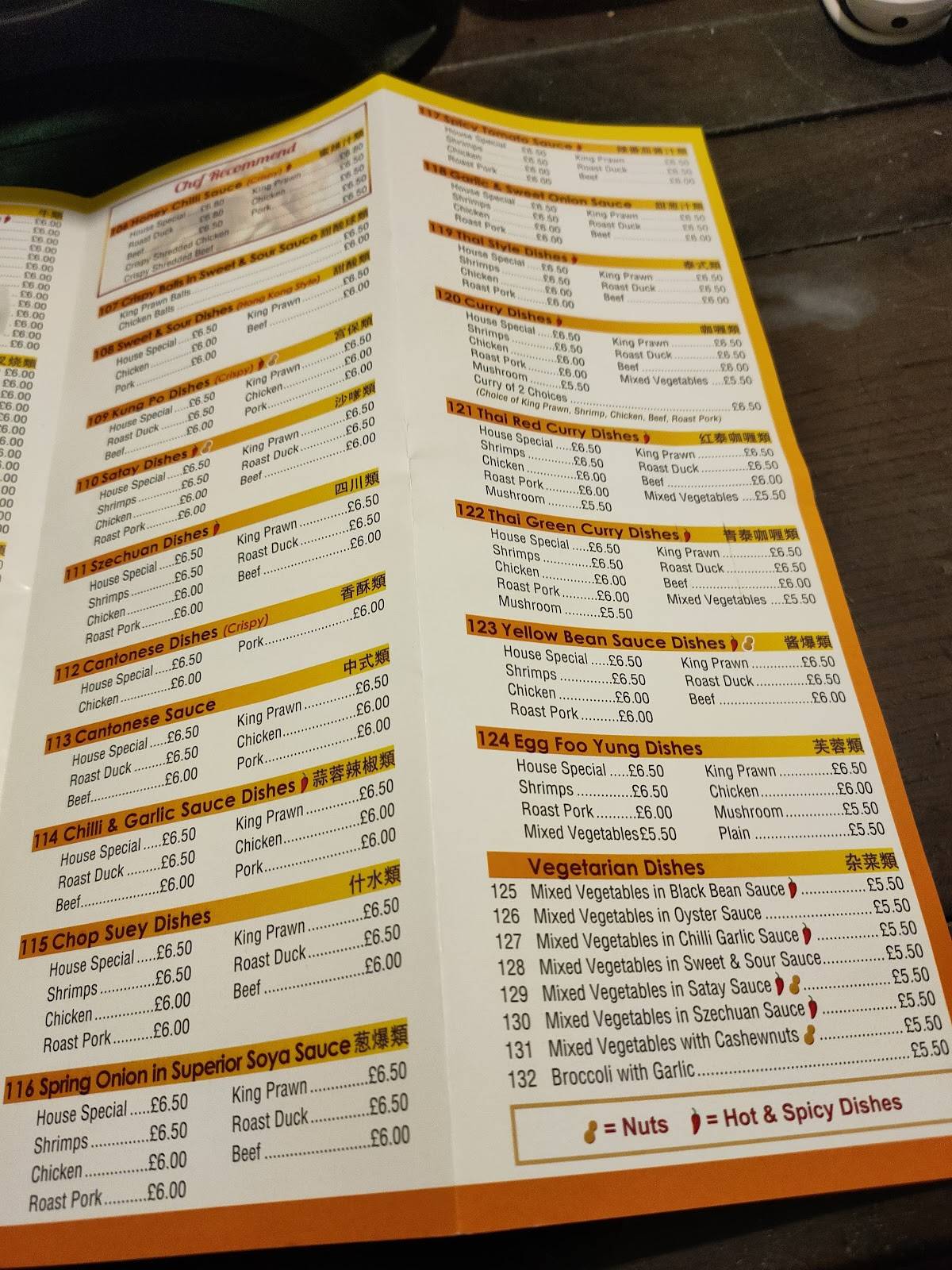 Menu at Golden Harbour Chinese Takeaway fast food, Warkworth