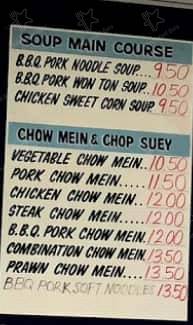 Menu at Hill Takeaways fast food, Pukekohe