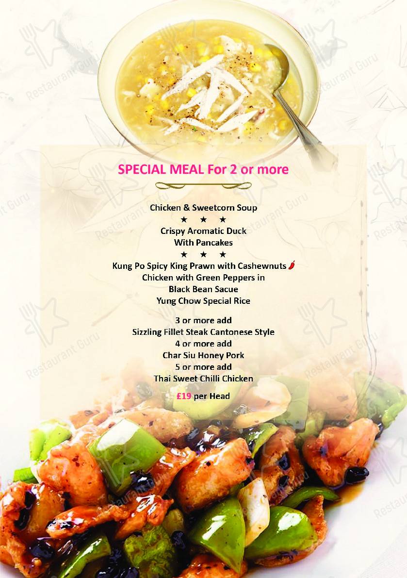 Menu at Sun Wah fast food, Rossett