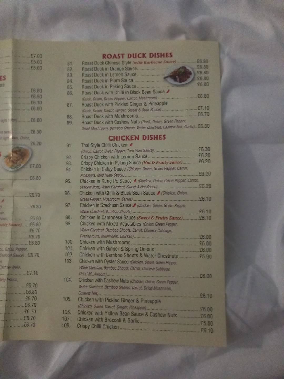 Menu at Wing's Oriental Takeaway fast food, Uppingham