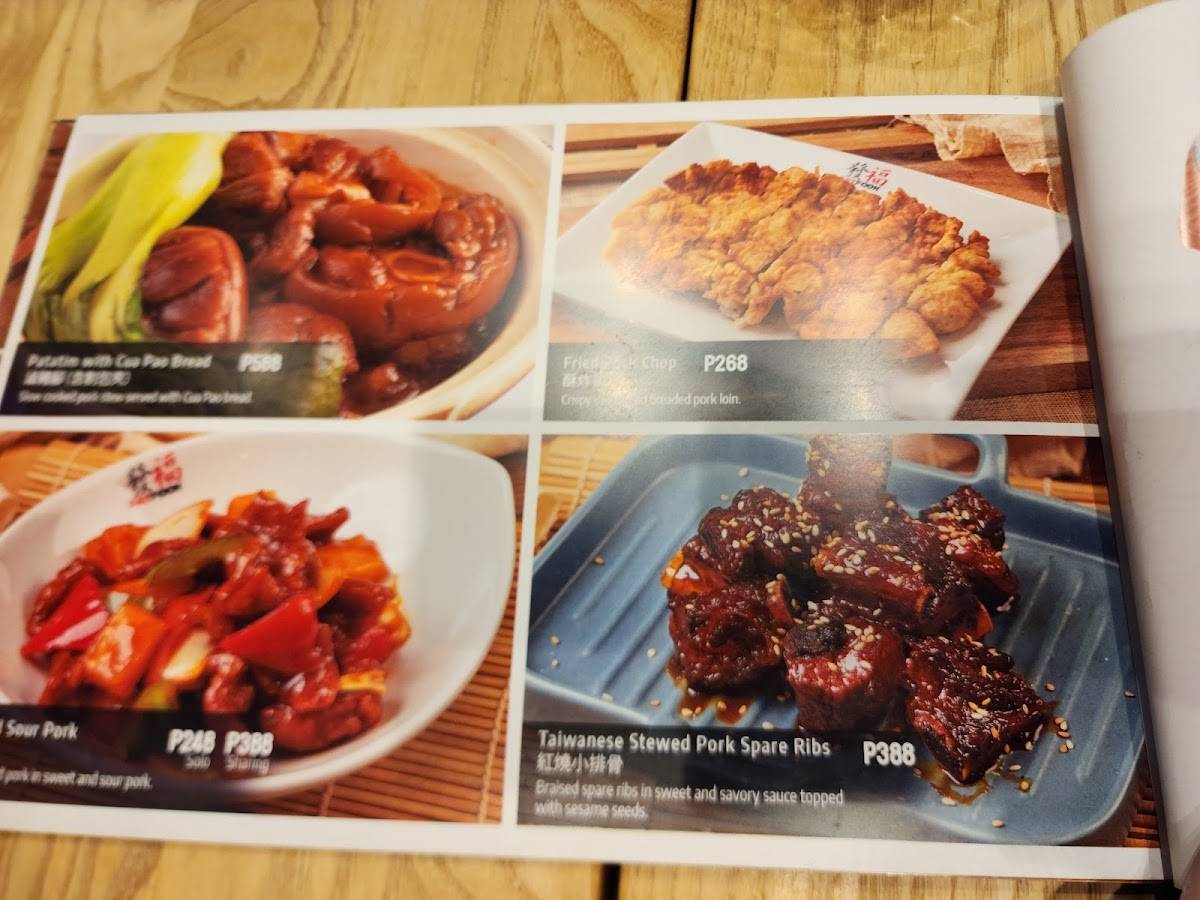 Menu at Fat Fook Kitchen - Glorietta restaurant, Makati, Ayala Center