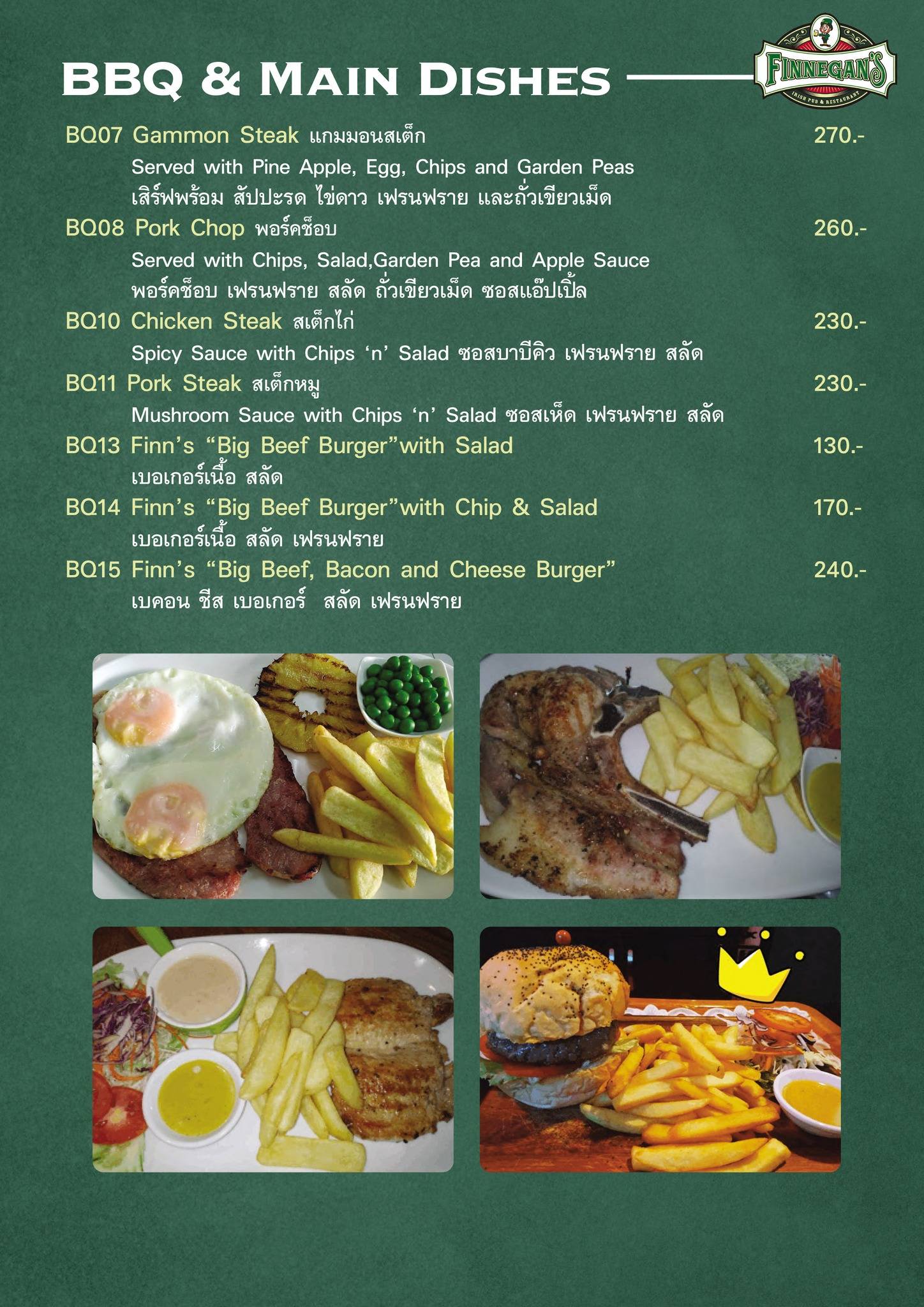 Carta de Finnegan's Irish Pub & Restaurant, Ban Chang
